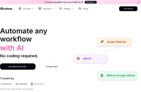 Gumloop：AI零代码自动化平台，轻松构建高效工作流 | LBB.AI Toolbox (Link, Build, Beyond)