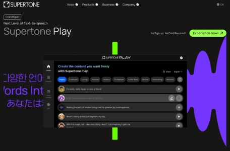 Supertone Shift: AI-Powered Real-Time Voice Changer for Seamless Voice Transformation | LBB.AI ...